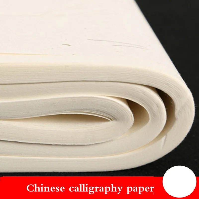100 Sheets Sandalwood Xuan Paper Chinese Four Feet Raw Rice Paper For ...
