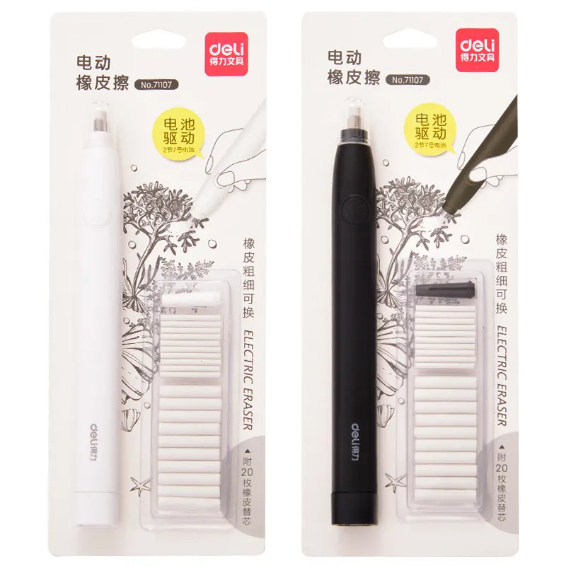Deli Electric Eraser Pencil Drawing Mechanical Cute Kneaded Erasers fo ...