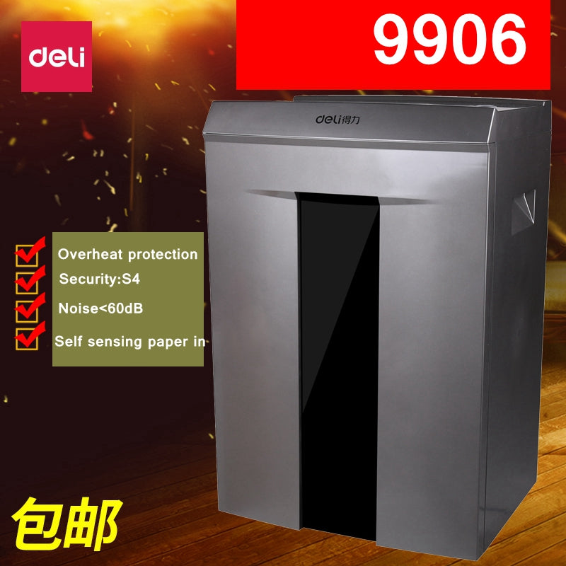 Deli 9906 business type Electric paper shredder office 30L 220VAC 400W ...