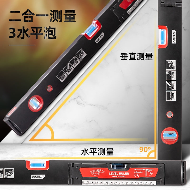 Deli Digital Protractor Angle Finder Inclinometer Electronic Measureme ...